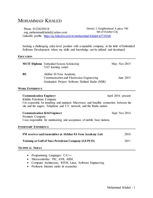 mohamed ramadan CV | PDF