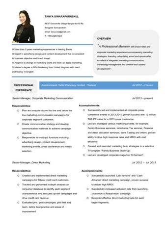 Luke Njovu CV | PDF