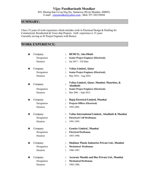 CV - ELV ENGINEER | PDF