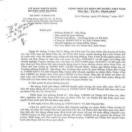 Cv 1083 | PDF