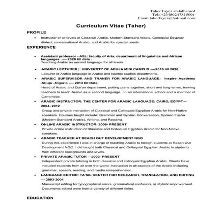 Recommendation Letter for Nour | DOC
