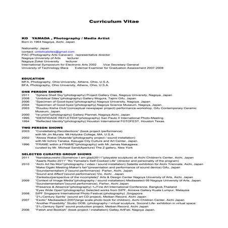 Ko Yamada, CV 2011 | PDF