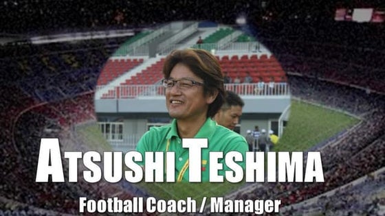 Creating Olympic athletes: a football framework | PPT