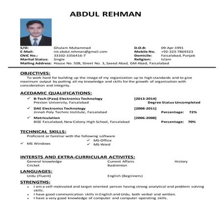 Cv abdul rehman | PDF