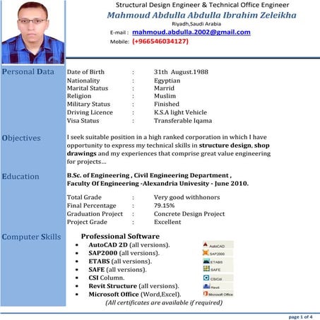 Cv+cover letter | PDF