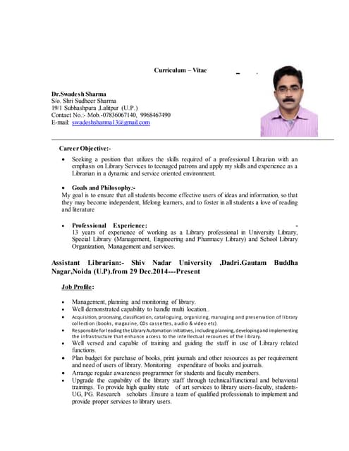 Library Resume 2016 | DOCX
