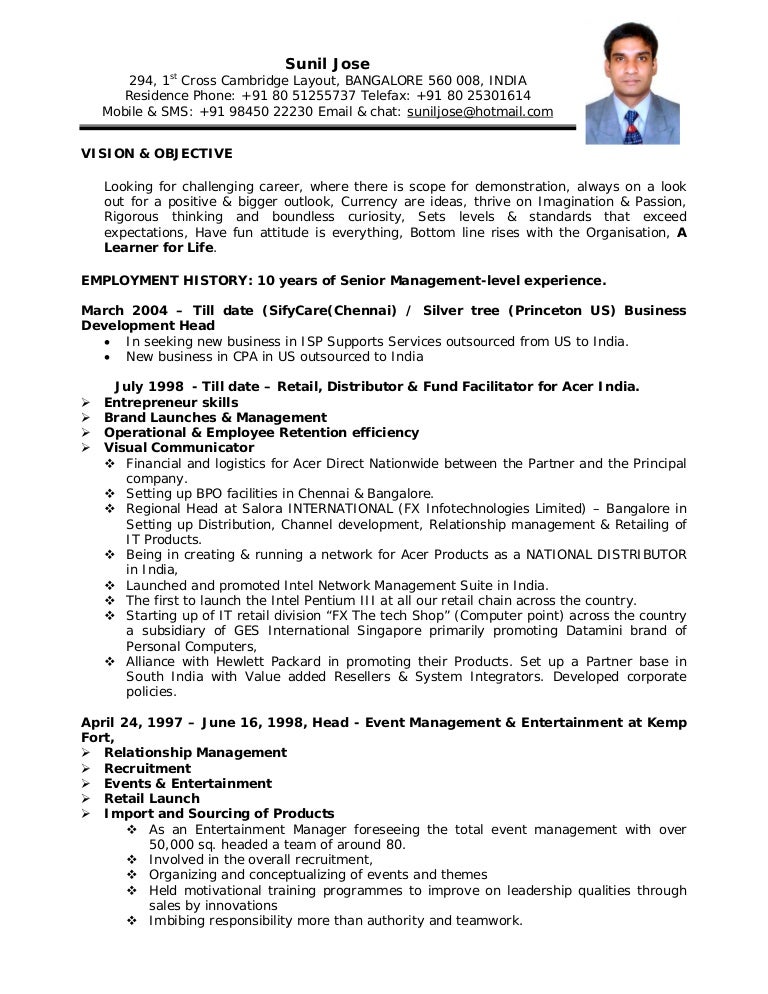 Cv Format Cv Format
