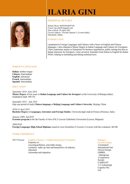 Curriculum Vitae | PDF | Education