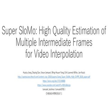 Draw Normal Distribution on Powerpoint | PPTX