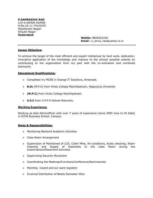 Suraj Shende CV | PDF