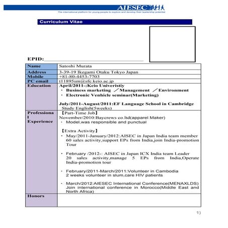 Cv japan satoshi_murata | PDF