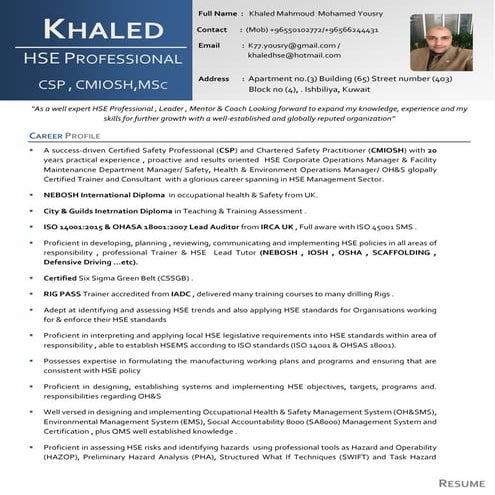 Cv , khaled yousry 2018 | PDF