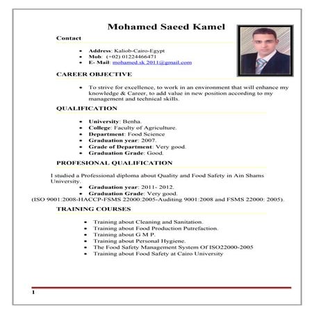 C v mohamed saeed | DOC