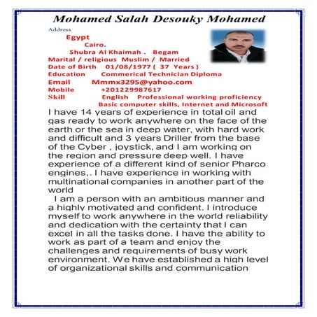 Cv mohammed 1 | PDF