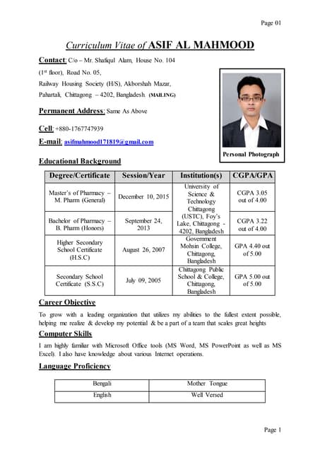 Asif Al Mahmood CV | PDF
