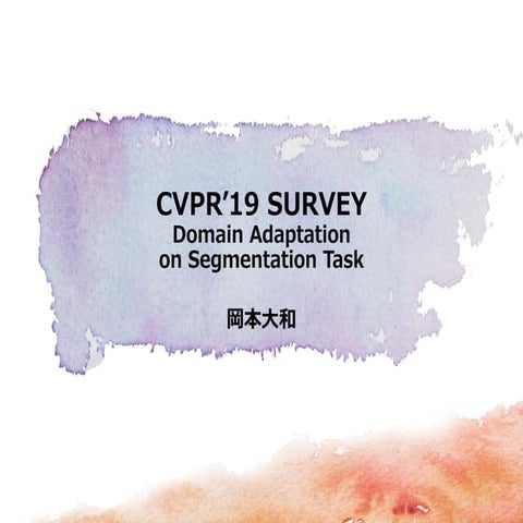 Cvpr2019 Survey Domain Adaptation On Semantic Segmentation Pdf