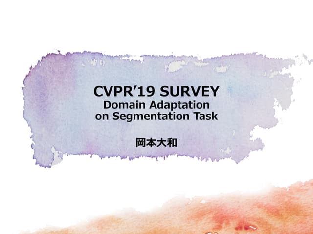 Cvpr2019 Survey Domain Adaptation On Semantic Segmentation Pdf