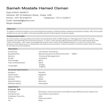 Cv sameh | PDF