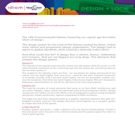 CWG look and Design | PDF