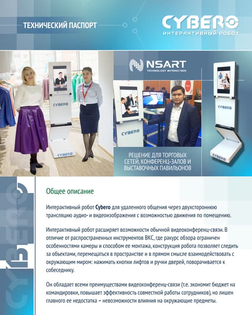 MBLA Portfolio book Small | PPT