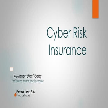 Cyber Risk Insurance | PDF