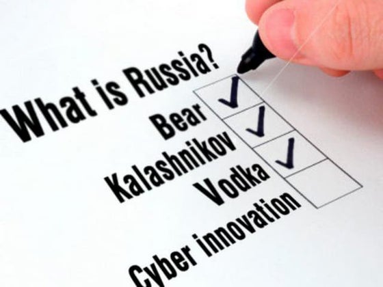 Cyber Russia | PPTX