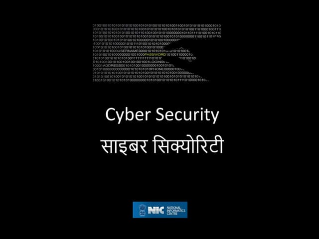 Free Printable A4 Cyber Security Awareness Posters-Malware | PDF ...