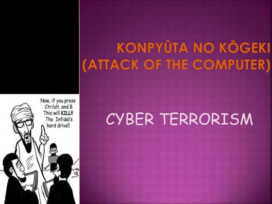 Cyber Attack Phase Progression | PPT