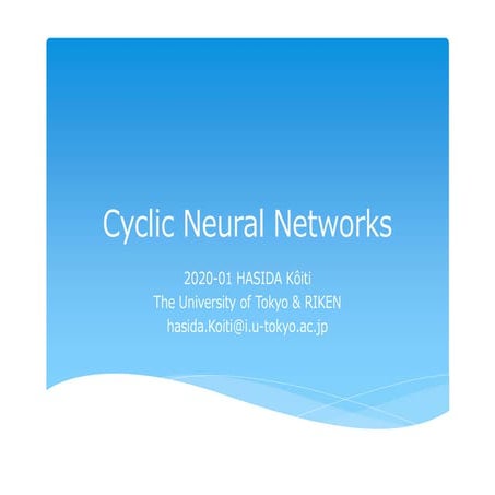 Cyclic Neural Networks | PDF