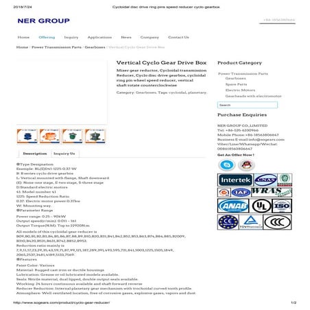 Cycloidal disc drive ring pins speed reducer cyclo gearbox | PDF