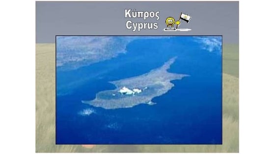 Visit in cyprus | PPT