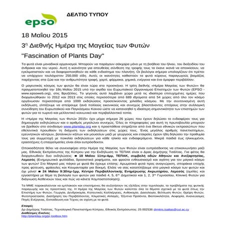 India Fascination-of-Plants-Day-2013-poster | PDF