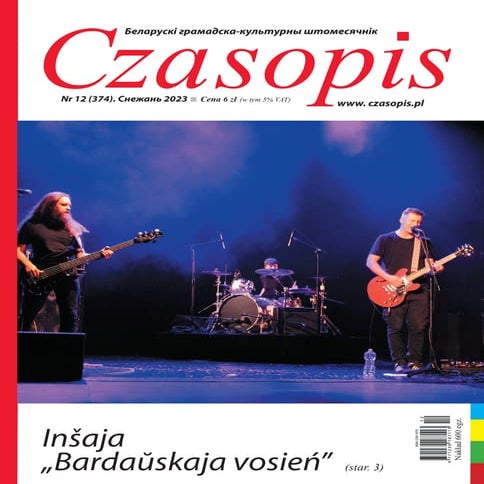 Czasopis №374 Снежань 2023 | PDF