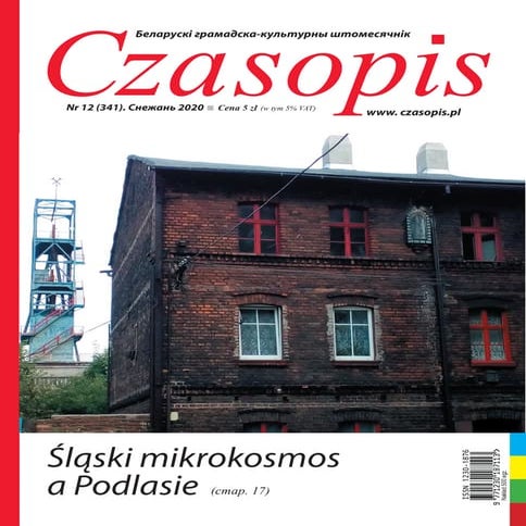 Czasopis №341 Сьнежань 2020 | PDF