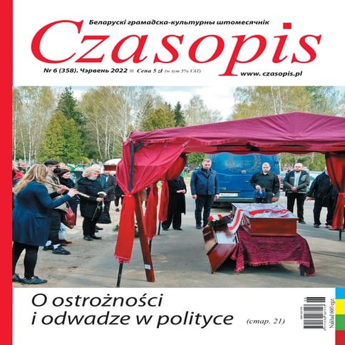 Czasopis №358 Чэрвень 2022 | PDF