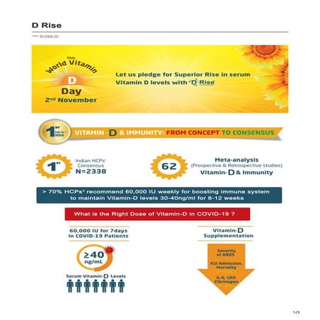 About Vitamin D :- Benefits, Uses, Dosage | PDF