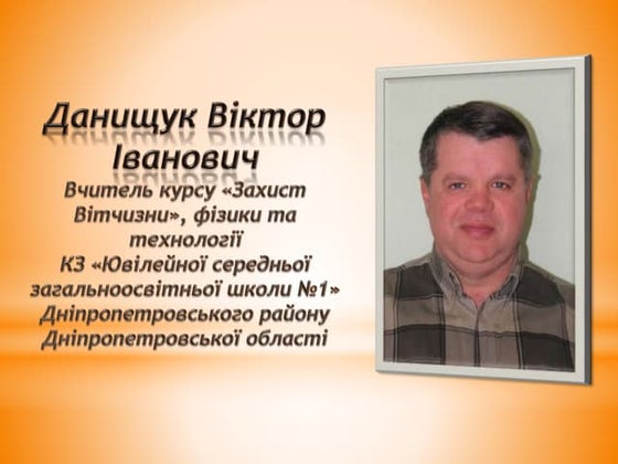 7 c presentation 1 celine 7c (ti) | PPTX