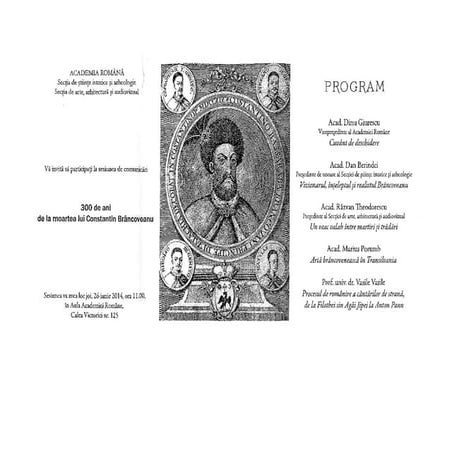 "300 de ani de la moartea lui Constantin Brâncoveanu" - în Aula ...