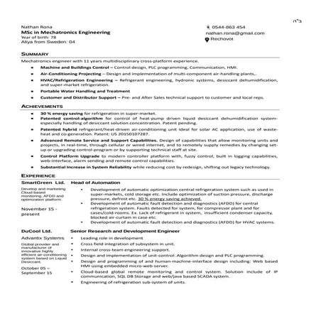 Nathan Rona resume | PDF