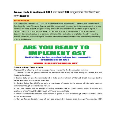 Are you ready to implement GST | PDF | Free Download