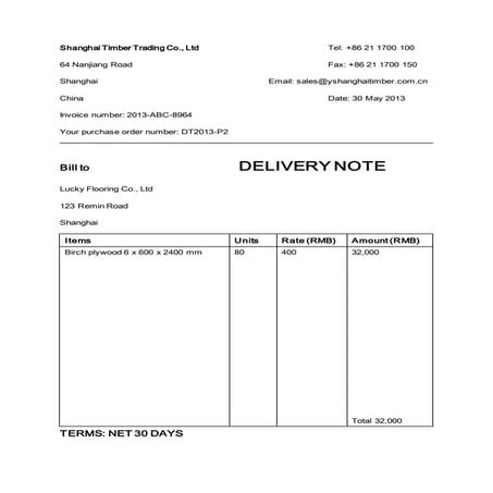 D12 delivery note_plywood | PDF