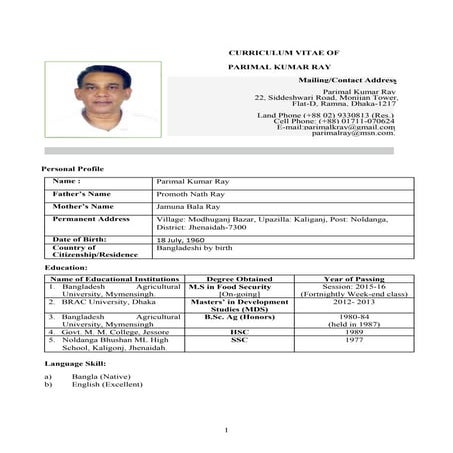 CV of Parimal Kumar Ray FINAL30.8.15