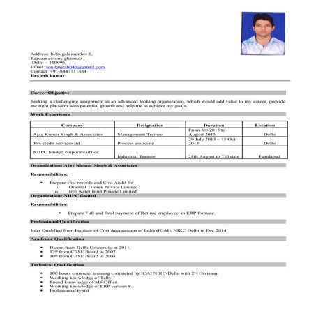 Nitin (Resume) | DOCX