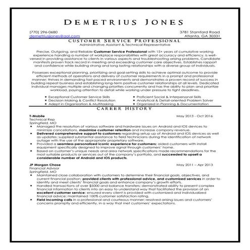 Demetrius Jones Resume | PDF