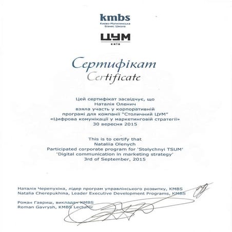 FASA BASA Cert | PDF