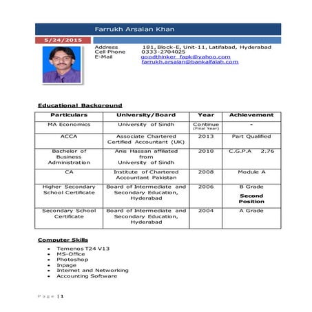 One View by AKTU SDC Team | PDF