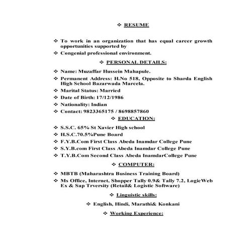 Muz Update (1) | DOCX