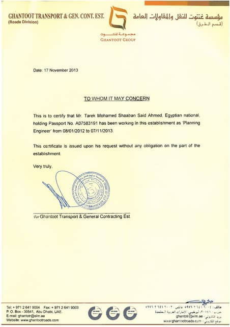 Gate pass authorization for taking out material for outsiders | DOC