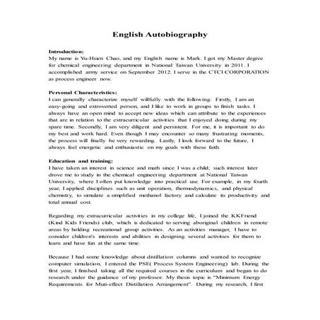 Yu-Hsien Chao English Autobiography | DOCX