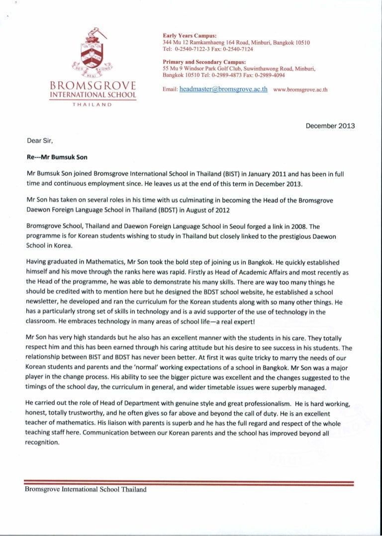 Letter Of Recommendation letter-of-recommendation